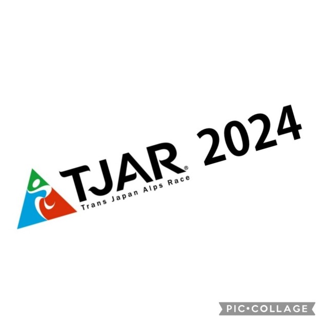 TJARのトレイルコースを一緒に歩く(または走る)メンバーを募集 | 登山ガイド、登山仲間のマッチングサービス・アプリYamarii（ヤマリー）